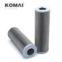 China KOMAI Hydraulic Oil Filter 60100008566 for LONKING CDM853GN for sale