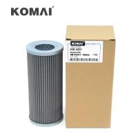 China Aftermarket Screen Strainer 3621511730 362-15-11730 for Bulldozer Wheel Loader WA40-1 for sale