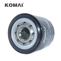 China Lube Oil Filter C-1534 8-97148270-2 8-98328207-0 1534300 OIL041 C1562 L35495 C711 C518 for Isuzu 4HE1T 4HF1T 4HG1 4HJ1 for sale