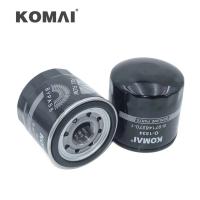China Lube Oil Filter C-1534 8-97148270-2 8-98328207-0 1534300 OIL041 C1562 L35495 C711 C518 for Isuzu 4HE1T 4HF1T 4HG1 4HJ1 for sale