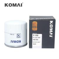 China Lube Oil Filter 140517050 C111 CF494 2201523 90915-20002 140516990 V241 93164895 for BOMAG BF222C for sale