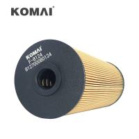 China Heavy Duty Truck Eco Fuel Filter 812700080124 160604020053A for Weichai WP17.700E501 Engine for sale