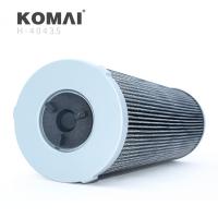 China Komai Hydraulic Filter 60100008566 for LONKING CDM853GN Front Loader for sale