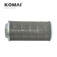 China KOMAI 2589-1074 SH77775  P760151 AS10001  FIOA220 Hydraulic Filter for QA240 for sale