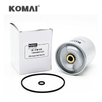 China Lube Oil Filter 15049010V P550663 F026407058 2240178 0170386001 for SOLARIS Bus URBINO 12 LE for sale