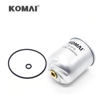 China Lube Oil Filter 15049010V P550663 F026407058 2240178 0170386001 for SOLARIS Bus URBINO 12 LE for sale