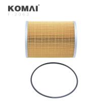 China Komai Friendly Eco Fuel Filter 129A00-55730 VV129A0055730 48145964 MIU802421 4110016495192 for BOB E 62 E 85 for sale