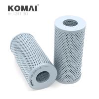 China Metal Hydraulic Filter 631B-1-19 SH78007 HF29150 M5402MK 631B12419UHL2 for BELARUS 4068 4604 MTZ 80 for sale