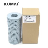 China Metal Hydraulic Filter 631B-1-19 SH78007 HF29150 M5402MK 631B12419UHL2 for BELARUS 4068 4604 MTZ 80 for sale
