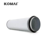 China KOMAI Air Cleaner 4785746 46669 2240890-9 80430288 84980412 87704242 FA 3435 AR 6182 71102717 for sale