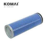 China KOMAI Air Cleaner Filter 4247975 P4603 401267 R 1 P 78-5513 4247975 SA 18014 AF 25419 for sale