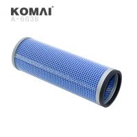 China KOMAI Air Cleaner Filter 4247975 P4603 401267 R 1 P 78-5513 4247975 SA 18014 AF 25419 for sale