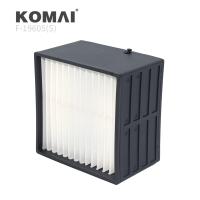 China KOMAI Fuel Filter  FS 1083 E 1030 K 01 511707814 553183708 KX 394 S 6059 NE 26.059.00 21018746 BF7912 for sale