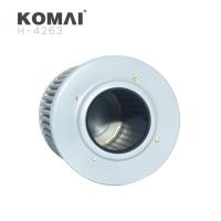 China Hydraulic Filter 2446R204-S3 366-712-75010 366-712-79510 E1551100803 H-7958 SH 60013 For Yanmar C 50 R C 50 R-2 C 50 R-3 for sale