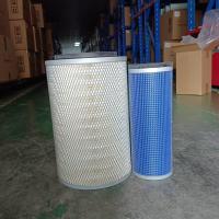 China KOMAI Filtro Aire  3814695 3814696 Replace AF25911 AF25910 PA5468 PA5467 for sale