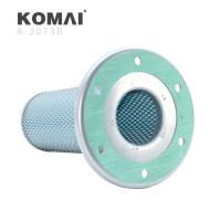 China Caterpillar Air Filter 4M-9379 2S-1284 Equivalent To Fleetguard AF341 AF341 P181105 P158664 for sale