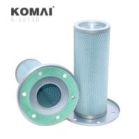China Caterpillar Air Filter 4M-9379 2S-1284 Equivalent To Fleetguard AF341 AF341 P181105 P158664 for sale