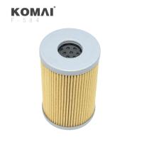 China KOMAI Reference Kubota BA211-51280 Fuel Filter RA 211-5158-0 10590G-55710 SN 20007 FF251 for sale