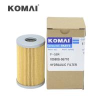 China KOMAI Reference Kubota BA211-51280 Fuel Filter RA 211-5158-0 10590G-55710 SN 20007 FF251 for sale