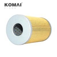 China KOMAI Reference Kubota BA211-51280 Fuel Filter RA 211-5158-0 10590G-55710 SN 20007 FF251 for sale