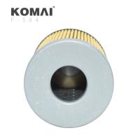 China KOMAI Reference Kubota BA211-51280 Fuel Filter RA 211-5158-0 10590G-55710 SN 20007 FF251 for sale