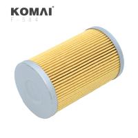 China KOMAI Reference Kubota BA211-51280 Fuel Filter RA 211-5158-0 10590G-55710 SN 20007 FF251 for sale