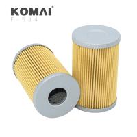 China KOMAI Reference Kubota BA211-51280 Fuel Filter RA 211-5158-0 10590G-55710 SN 20007 FF251 for sale