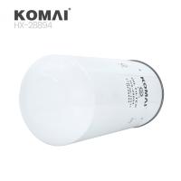 China Hydraulic Filter 0759116 SPH9235 21N-60-12210 HF28894 075911603 For Komatsu PC1100-6 PC1250-7 D61EX12 for sale