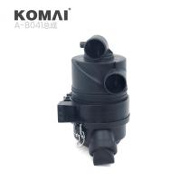 China Air Cleaner Filter Assembly House 6191362M1 P822686 1G659-1122-1 ED2175166S 4383875 For Komatsu PC 18 MR-5 PC 20 MR-1 for sale