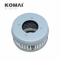 China KOMAI Air Filter 522-1451 SA 12991 for CATERPILLAR 313GC 315GC 317GC 320GC 326GC 330GC 336GC 340F 345GC 349GC 352GC 352UHD for sale