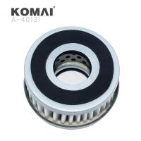 China KOMAI Air Filter 522-1451 SA 12991 for CATERPILLAR 313GC 315GC 317GC 320GC 326GC 330GC 336GC 340F 345GC 349GC 352GC 352UHD for sale