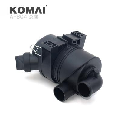China KOMAI Air Filter Air Purifier Filter Assy 6191362M1  P822686 GM 24456 2508302 2508302 S YM 119655-12560 K 1211-82320 K 1211-82321 for sale