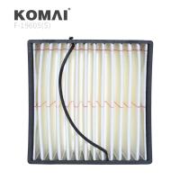 China E1030K01 84477370 FS19605 P502392 14514238 01319822 Auto Truck Diesel Fuel Water Separator for sale