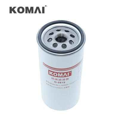 China Lube Oil Filter for Yuchai Engine Compatible with OEM 1DQ000-1012011 1DQ000-1012011-937, Replacement for YJX-6555 YJX6555 JX0818Q for sale