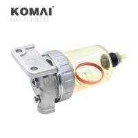 China KOMAI Fuel Water Separator 600-311-9733/600-311-9732 6003119732 6003119733 for KOMATSU for sale