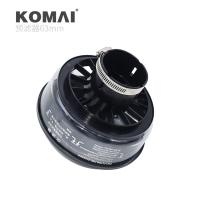 China KOMAI Prefilter Pre-cleaner Air Filter Replacement H001251 for sale