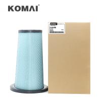 China Hepa Air Purifier Safety Air Filter Af26268 A-5439 3551815-C1 IT3012S SA16757 P629470 for International TranStar for sale