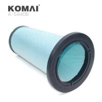 China Hepa Air Purifier Safety Air Filter Af26268 A-5439 3551815-C1 IT3012S SA16757 P629470 for International TranStar for sale