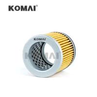 China KOMAI  Breather Air Filter 419-60-15250 4196015250 for Truck Excavator Diesel Engine Parts for sale