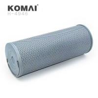 China KOMAI Hydraulic Oil Filter 400406-00013 SH 85032 for Construction Machinery Parts for sale