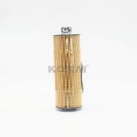 China KOMAI Oil Filter Element for Weichai Power 1002003545 1001929229 1001929229-2707 SO15012 for sale