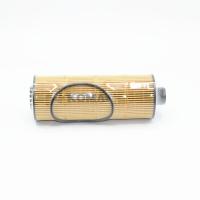 China KOMAI Oil Filter Element for Weichai Power 1002003545 1001929229 1001929229-2707 SO15012 for sale