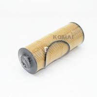 China KOMAI Oil Filter Element for Weichai Power 1002003545 1001929229 1001929229-2707 SO15012 for sale
