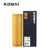 China LF17486 2022275 1742032 1742037 2037556 P953329 SCANIA Auto Truck Parts Oil Filter for sale