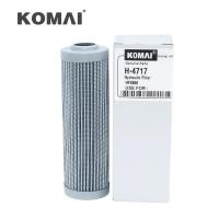 China Hydraulic Filter HF6866 308108 P566660 EA377 PT9330-MPG 964725501B 5106698 For BOMAG BW 80 AD-2BW 80 AD-2W for sale
