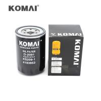 China Komai Oil Filter 4183853 894321219 KNH0324 LF3642 P550422 32840-00100 2451U309-1 For KOBELCO SK200SR for sale