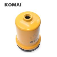 China KOMAI Fuel Water Separator 320/A7227 for JCB Excavators 320A7227 SN 40901 for sale