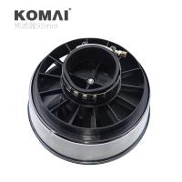 China OEM Equivalent H000821 Air Pre-Cleaner – 95mm Outlet, Compatible with John Deere, Case IH & New Holland Equipment for sale