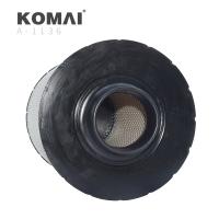 China Marine Air Filter AH19003 AH1136 for Diesel Generator Set Replaces CB085001 3950899 Air Housing for sale
