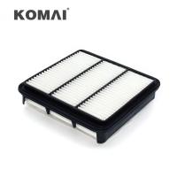 China KOMAI Cabin Air Filter A-1517  8-97251944-0 AF26543 1500A098 ACA135 SA 8440 8-97369293-0 FA3476 for sale
